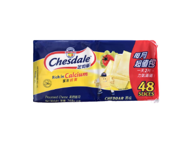 Anchor Food Supplier JB :: Products